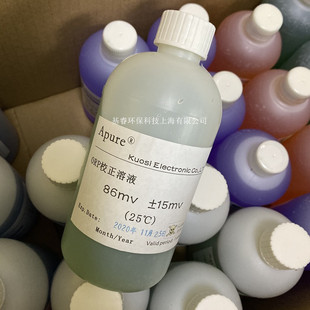 APURE爱普尔ORP标准液缓冲液电极校正液86MV 220MV 256MV-阿里巴巴