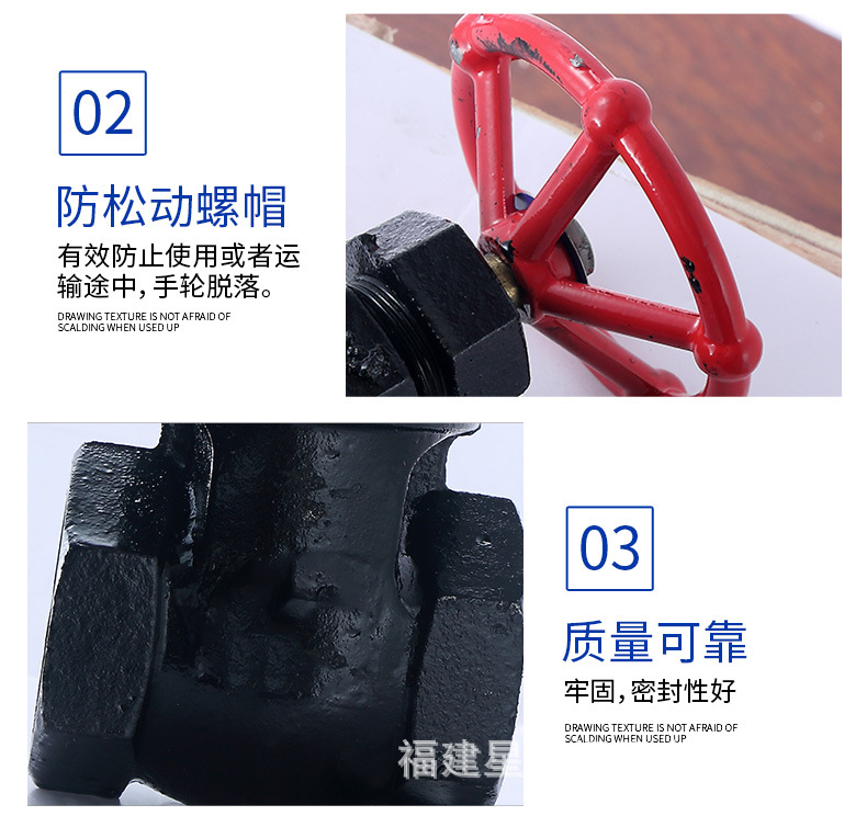 Z15T丝口硬密封闸阀 球墨铸铁 内螺纹闸阀 丝扣闸阀Z15T-10/16Q-阿里巴巴