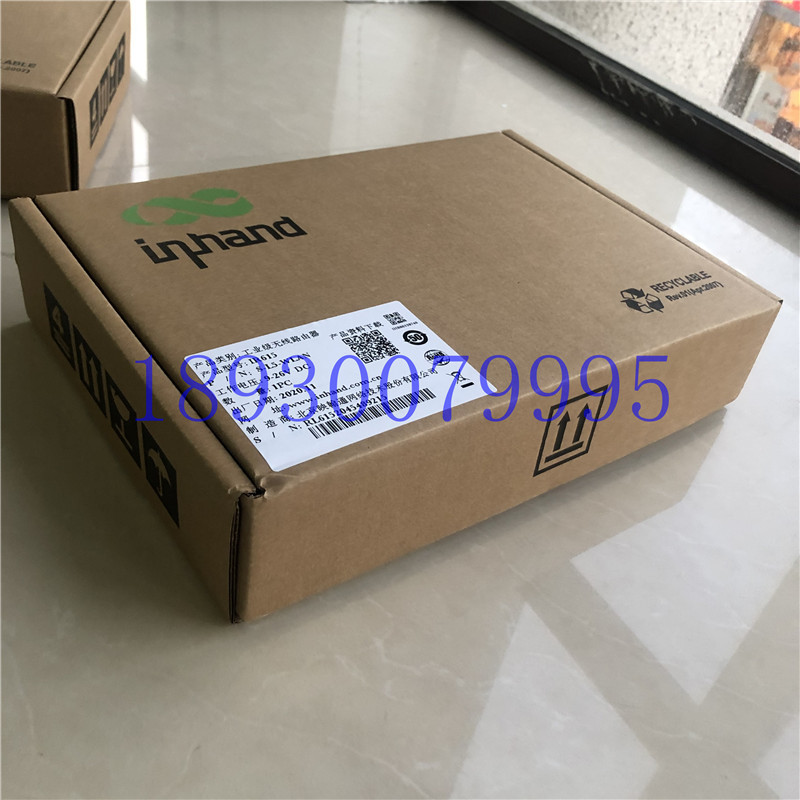 映翰通/Inhand IR615-S-L5-WLAN 3G/4G无线工业路由器-阿里巴巴