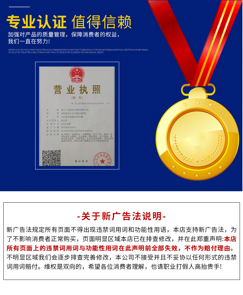 科络普Coroplast8375X布基胶带汽车线束胶带发动机耐高温阻燃胶带-阿里巴巴