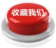 美国霍尼韦尔蜡粉A-C 540A尼龙改性用分散脱模剂Honeywell ac540a-阿里巴巴