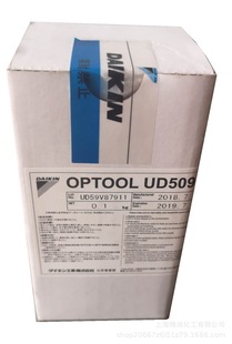 大金OPTOOL UD509 AF防指纹主剂原液母液-阿里巴巴
