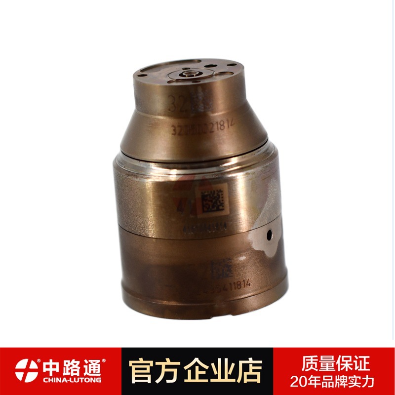 共轨喷油器控制阀 7135-588-阿里巴巴