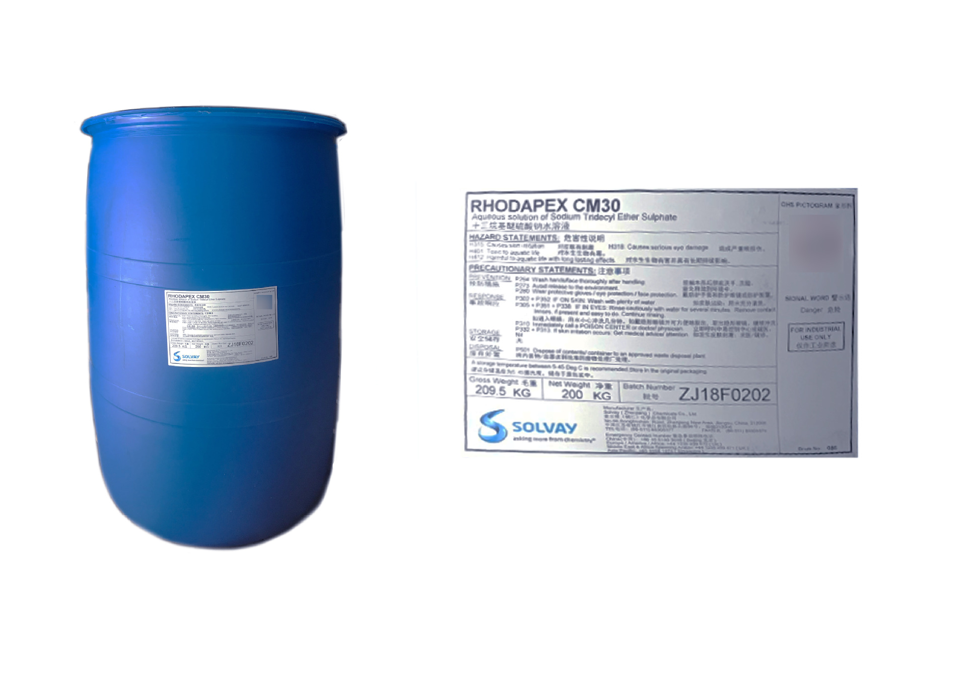 索尔维RHODAPEX CM30乳液合成用乳化剂 样品支持-阿里巴巴