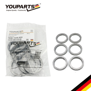 排气歧管垫18407530606适用于N52/N54/N55-阿里巴巴