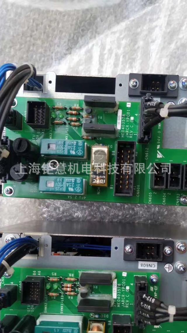 DSQC623;3HAC025582-001;CE3T-10R-03;DSQC651 3HAC025784-001-阿里巴巴