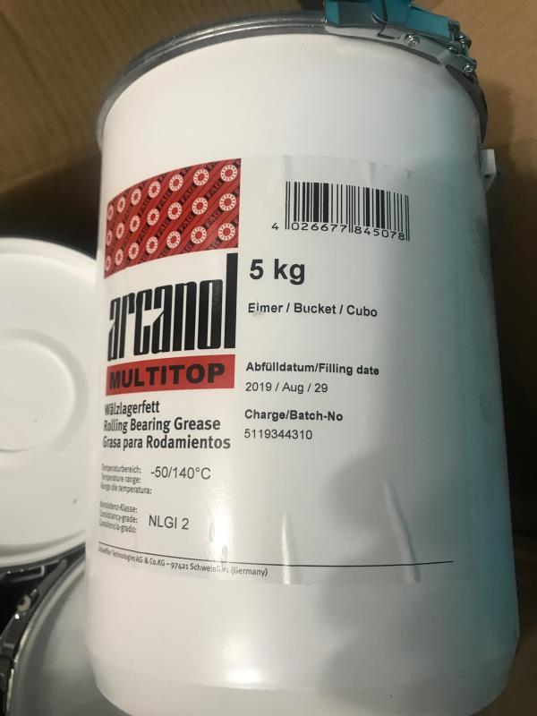 德国FAG Arcanol 油脂 MULTITOP L135V 高速 高温 润滑脂 5KG-阿里巴巴