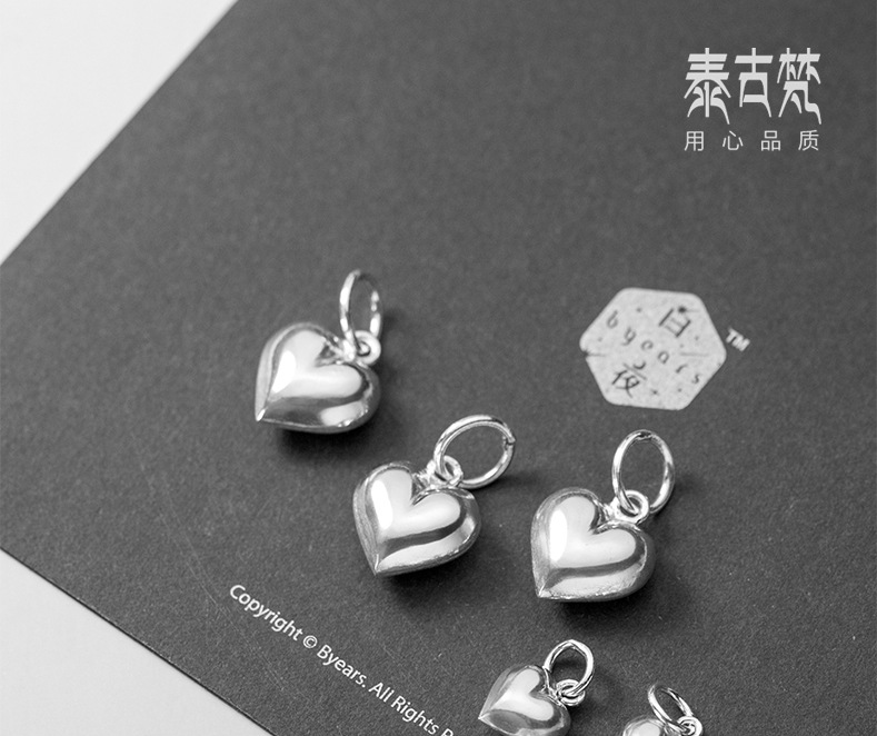 银配件批发S925银亮面光面爱心桃心吊坠挂件DIY手工饰品配件s0590-阿里巴巴