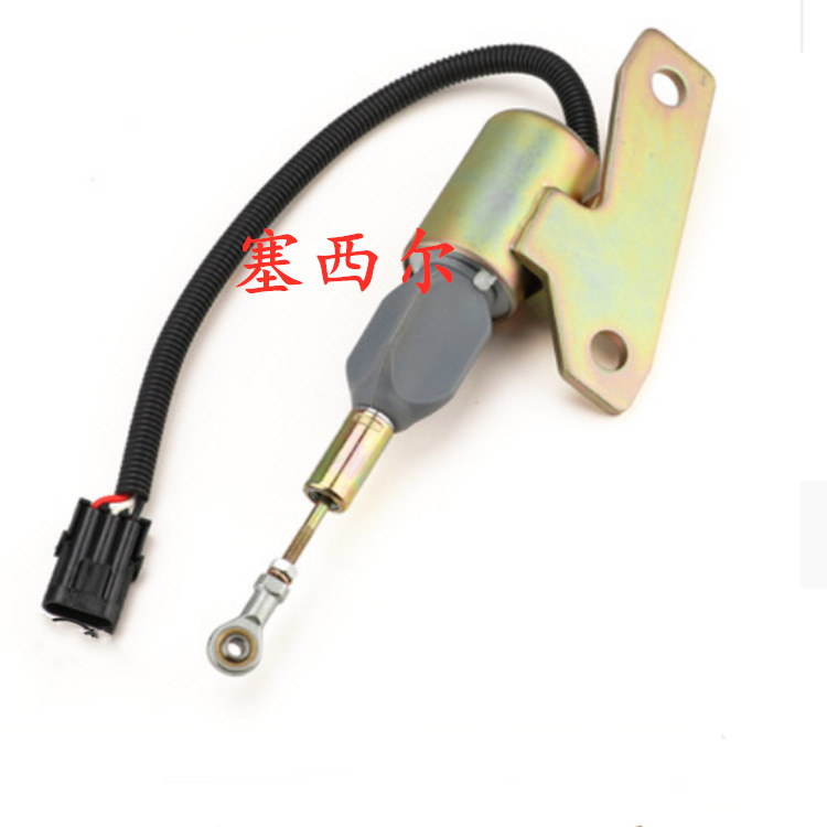 适用于工程机械现代发动机12V熄火开关SA-4959-12燃油电磁阀-阿里巴巴