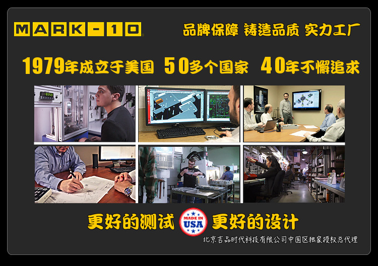 Mark-10 MTT03-10z mtt03-20z mtt03-50z数显扭矩仪扭力测试仪-阿里巴巴