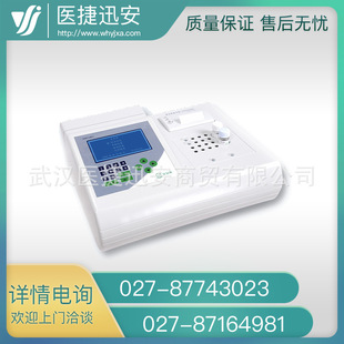 XNO6半自动凝血分析仪艾尔夫XN06-IV四通道XN06-II双通道 血凝仪-阿里巴巴