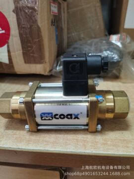 MK 10 NC COAX阀-阿里巴巴