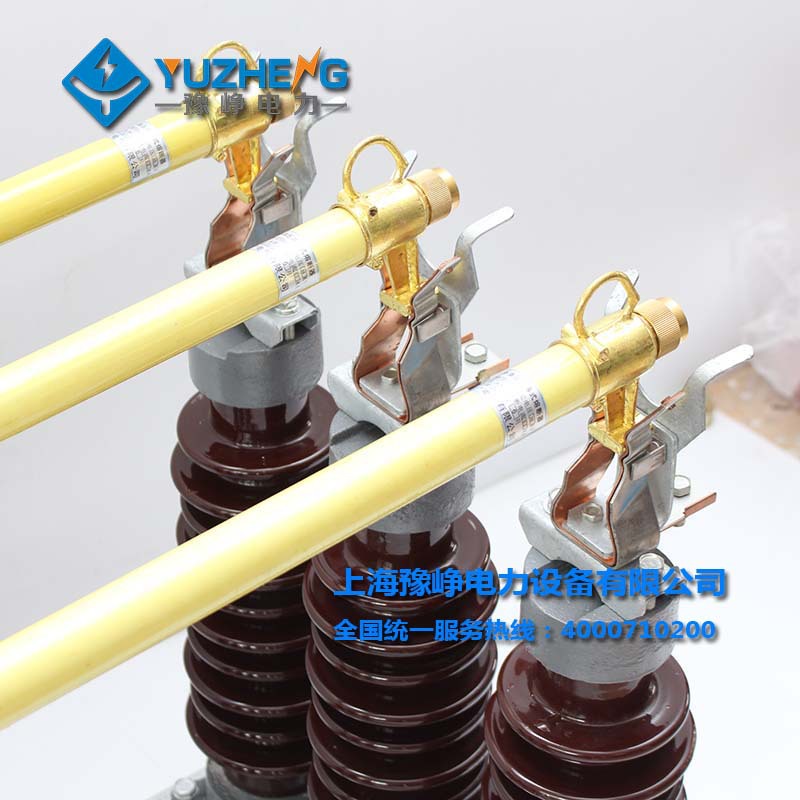 高压熔断器RW5-35/100A200A跌落式熔断器RW5-35/100A绝缘绝缘防护-阿里巴巴