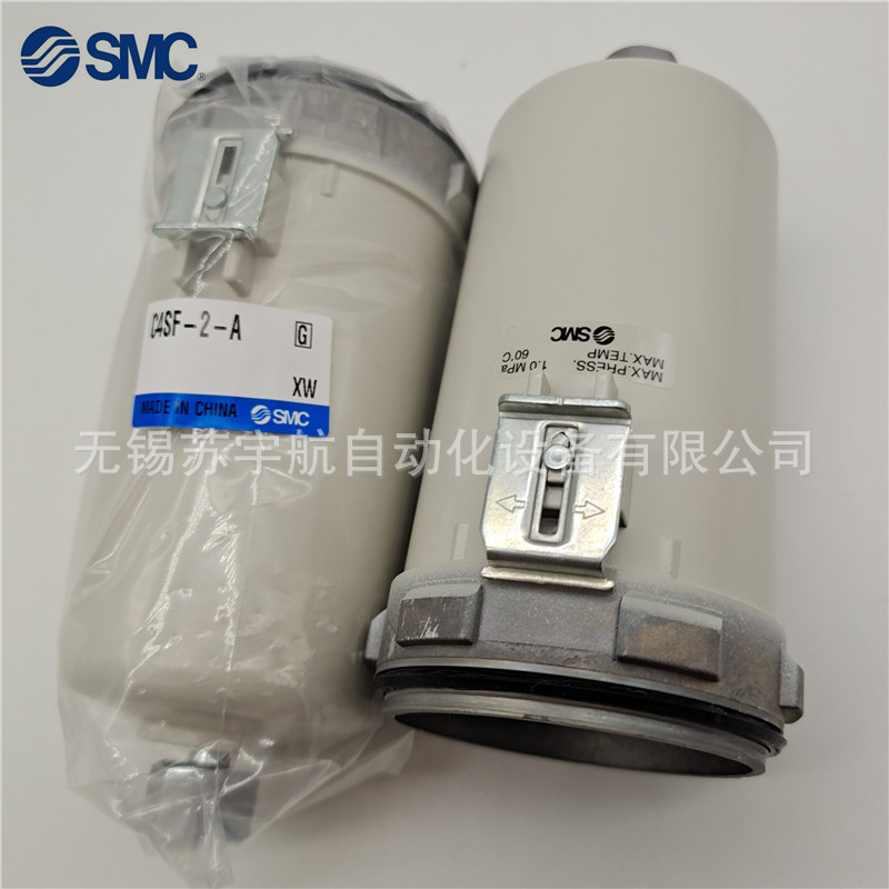 SMC手动排水过滤杯子C4SF-2-A C3SF-2-A C2SF-2-A金属杯-阿里巴巴