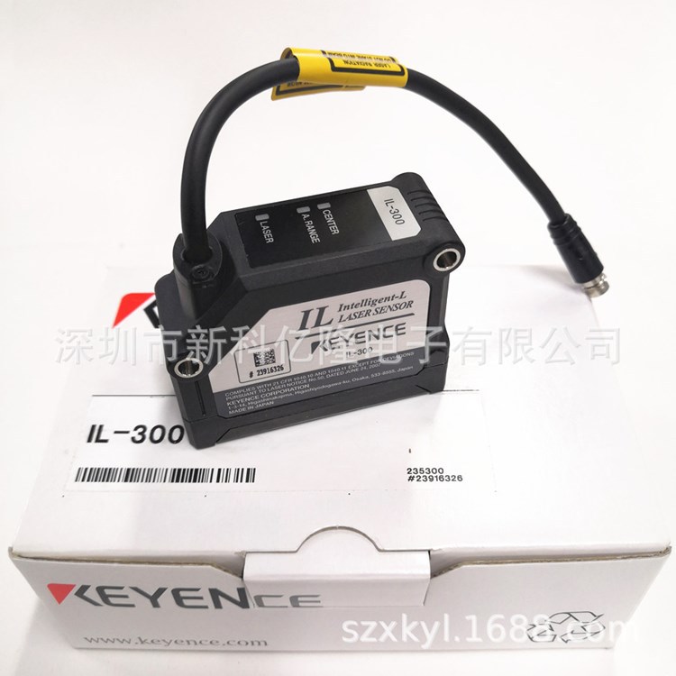 KEYENCE基恩士 IL-300 激光位移传感器-阿里巴巴