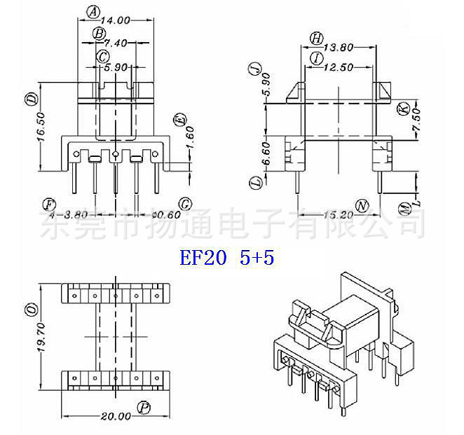 EE20高频骨架EF20电源骨架卧式5+5脚-阿里巴巴