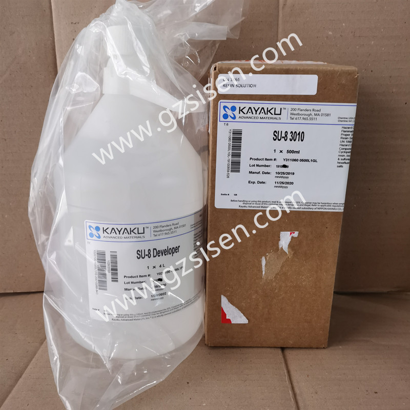 原装microchem显影液SU-8 Develpoer光刻胶显影液胶正胶负胶显影-阿里巴巴