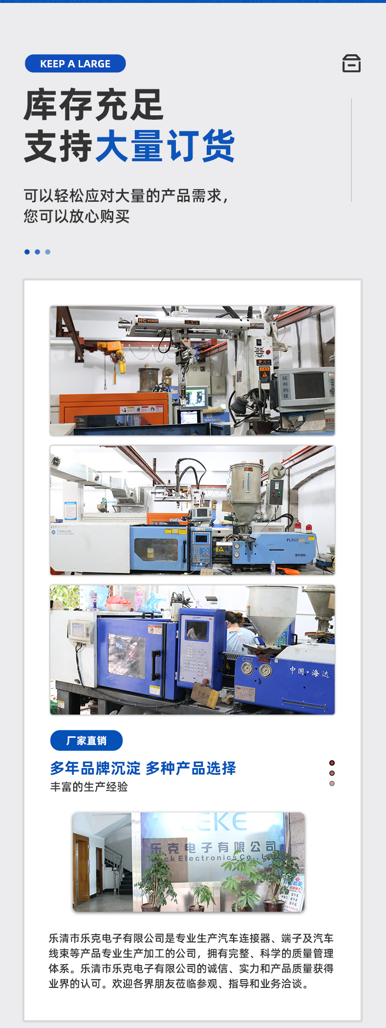 54201412适用于汽车连接器 车用接插件 线束插头 14孔胶壳-阿里巴巴