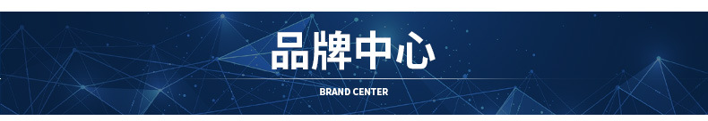 TC1508A富满双通道直流马达驱动器SOP16原装正品-阿里巴巴