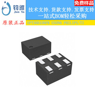 OPT3001DNPR USON6 光学传感器 环境 550nm-阿里巴巴