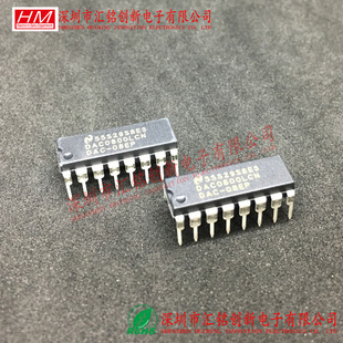 DAC0800LCN 原装正品 直插DIP-16 DAC0800 转换器IC DAC-08EP-阿里巴巴