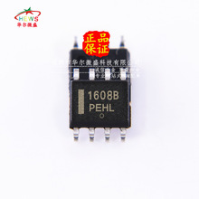 ncp1608电源芯片-ncp1608电源芯片批发、促销价格、产地货源 - 阿里巴巴