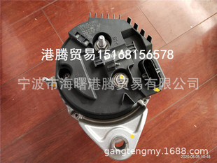 EC350D EC220D挖机发电机15196041. 0124655131. 0124655156.-阿里巴巴