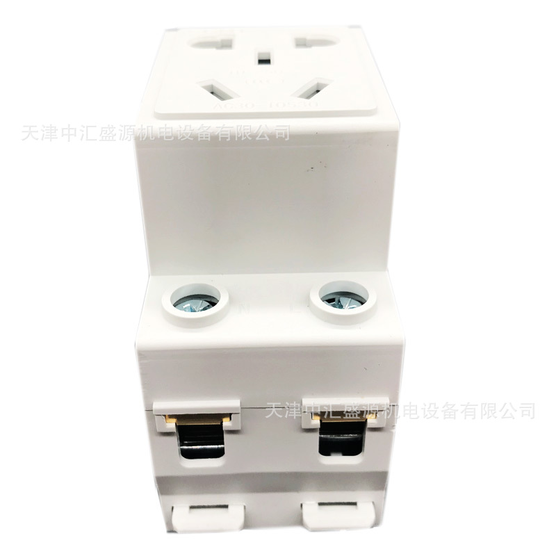 正泰导轨式插座AC30-10530模数化插座多功能AC30-122五孔10A-阿里巴巴