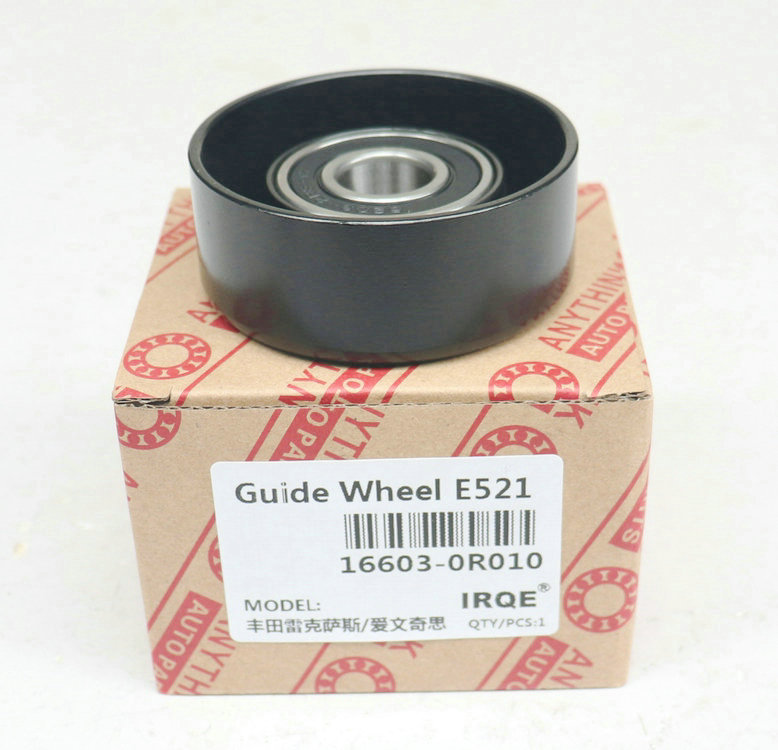 IRQE供应汽车涨紧器涨紧轮 16603-31010适用 一汽丰田 兰德酷路泽-阿里巴巴