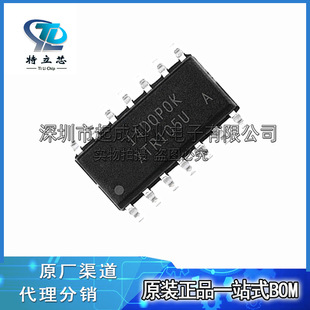 XTR105UA/2K5电流发送器SOP14丝印XTR105U全新IC原装XTR105UA现货-阿里巴巴