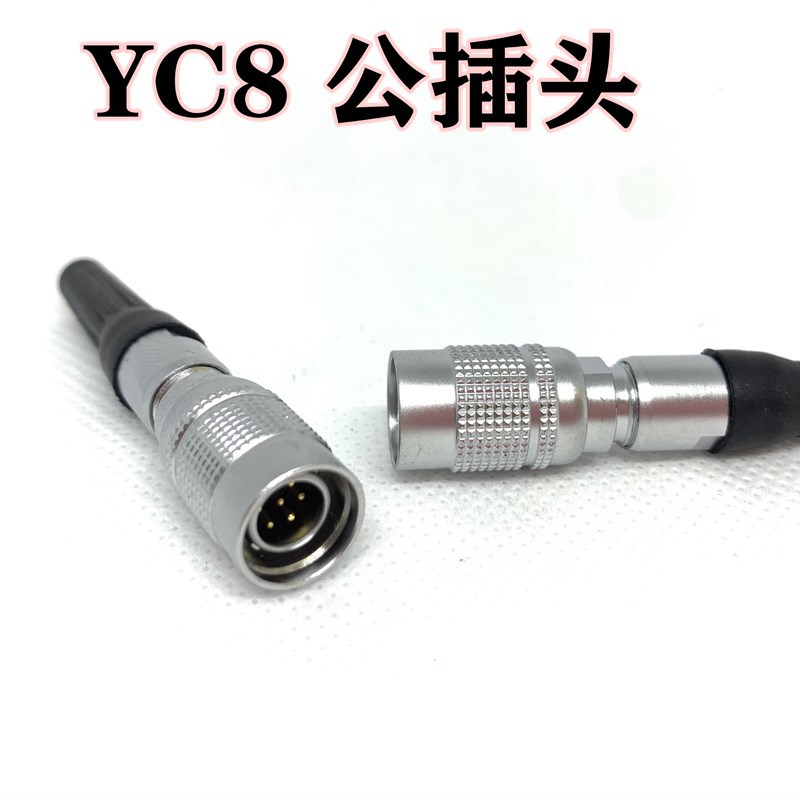 快速插拔防水连接器YC8 MINSOO 摄像机微型迷你航空插头 IP65-阿里巴巴