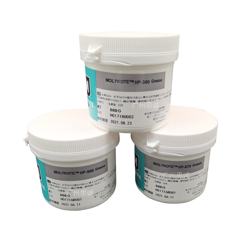 日本MOLYKOTE摩力克HP-500 grease全氟脂高温润滑脂hp-500润滑油-阿里巴巴