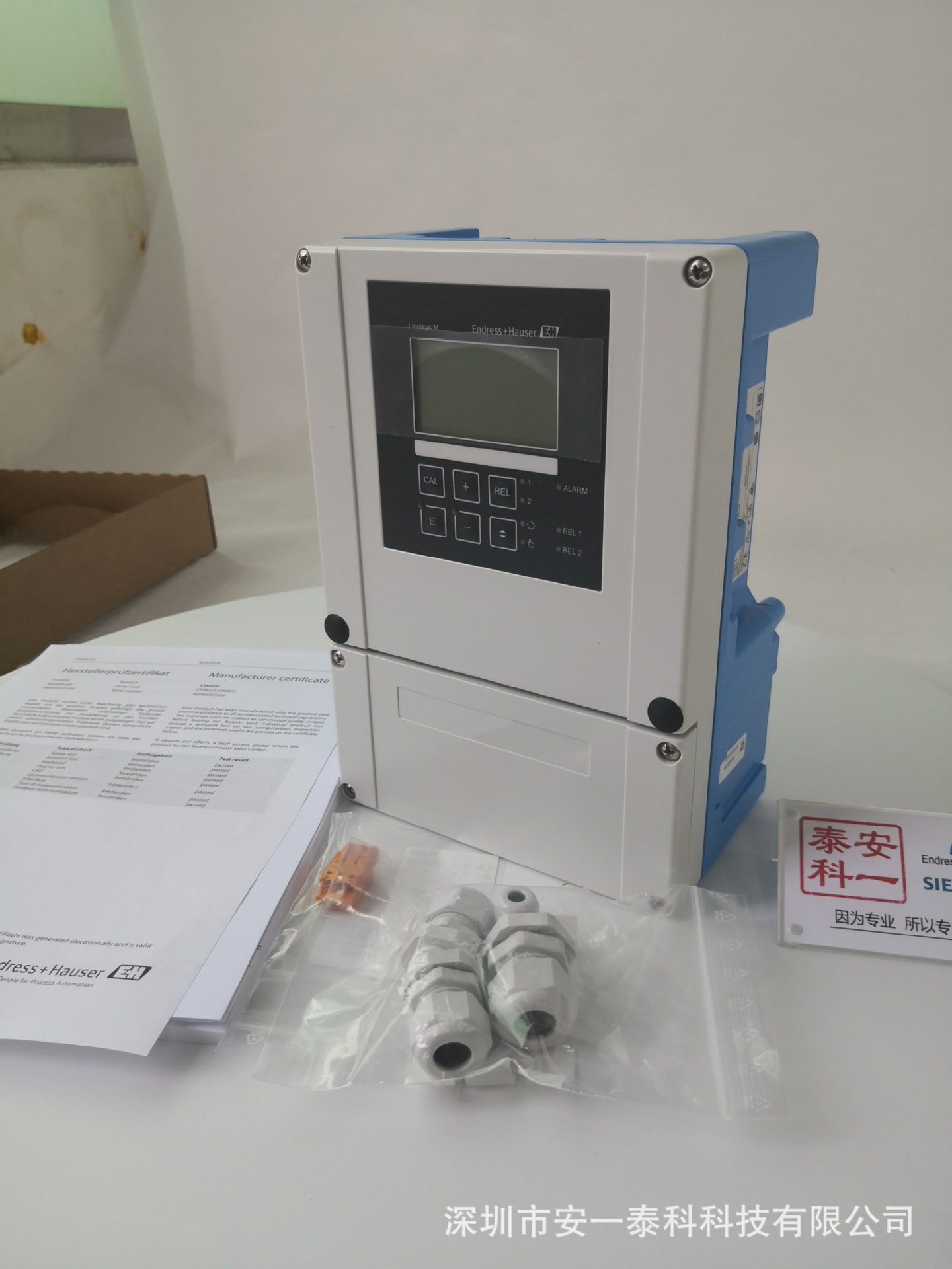 恩德斯豪斯 CPM253-MR0005,德国E+H PH计变送器 CPM253表头 原装-阿里巴巴