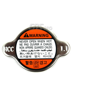 2533009000适用于散热器盖组件水箱盖 1.1 Elantra伊兰特-阿里巴巴