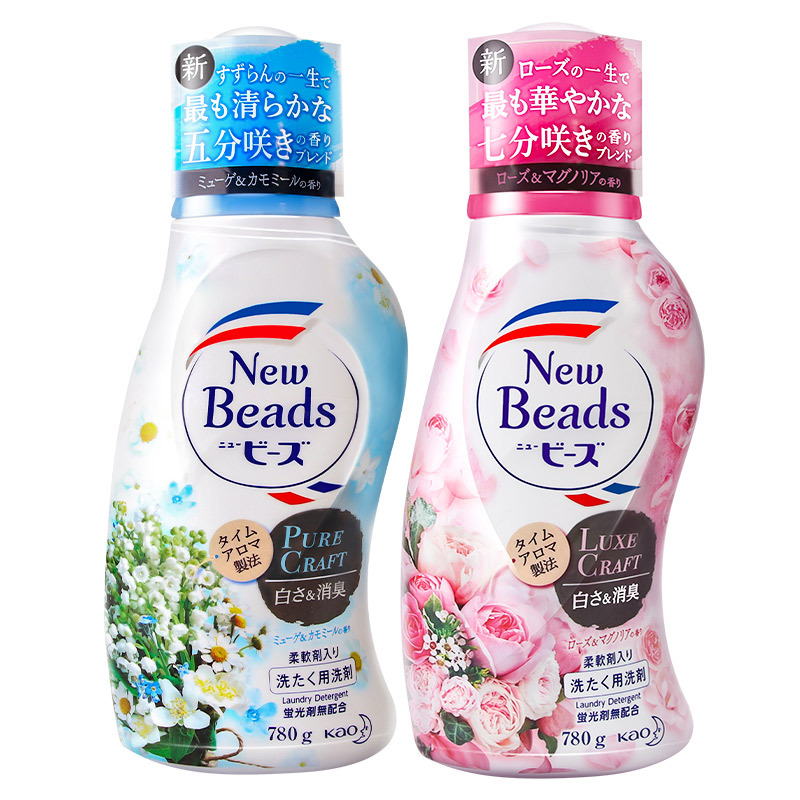 日本进口花/王洗衣液新版780g 花草香低泡易漂衣物去污洗衣液批发-阿里巴巴