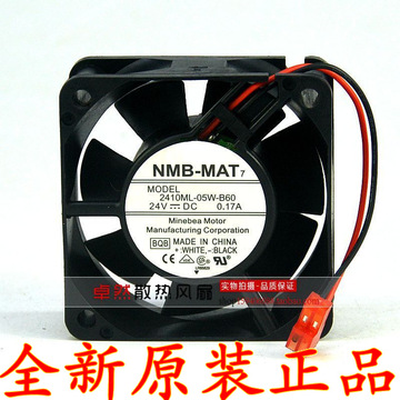 2410ML-05W-B60 原装美蓓亚NMB 24V 0.17A 60*60*25 轴流风扇-阿里巴巴