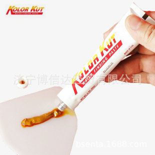 美国原装正品Kolor Kut Water Finding Paste试水膏9026108900-阿里巴巴