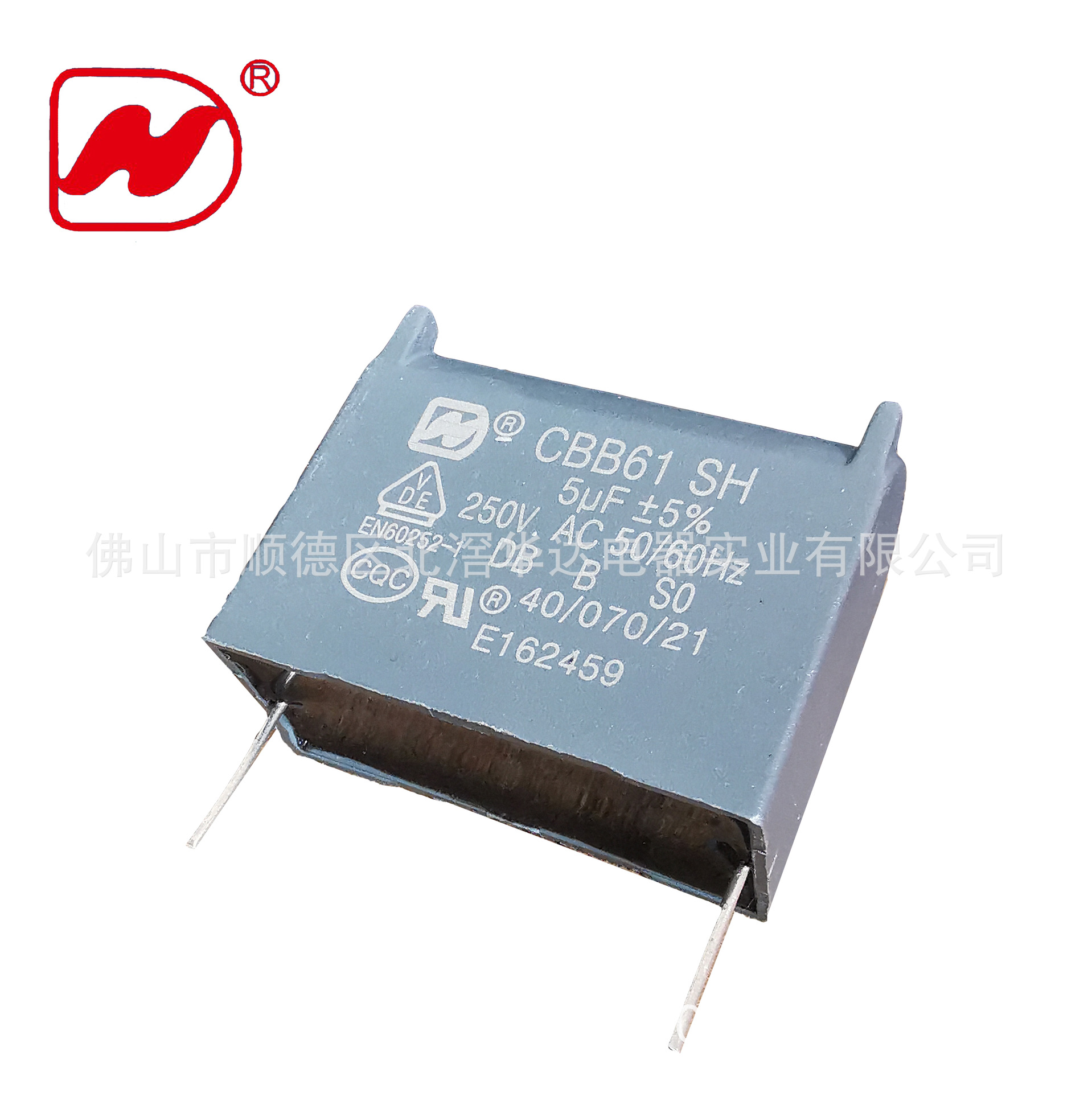 CBB61 450V 1uf 脚距32.5mm P=32.5mm CBB启动电容-阿里巴巴