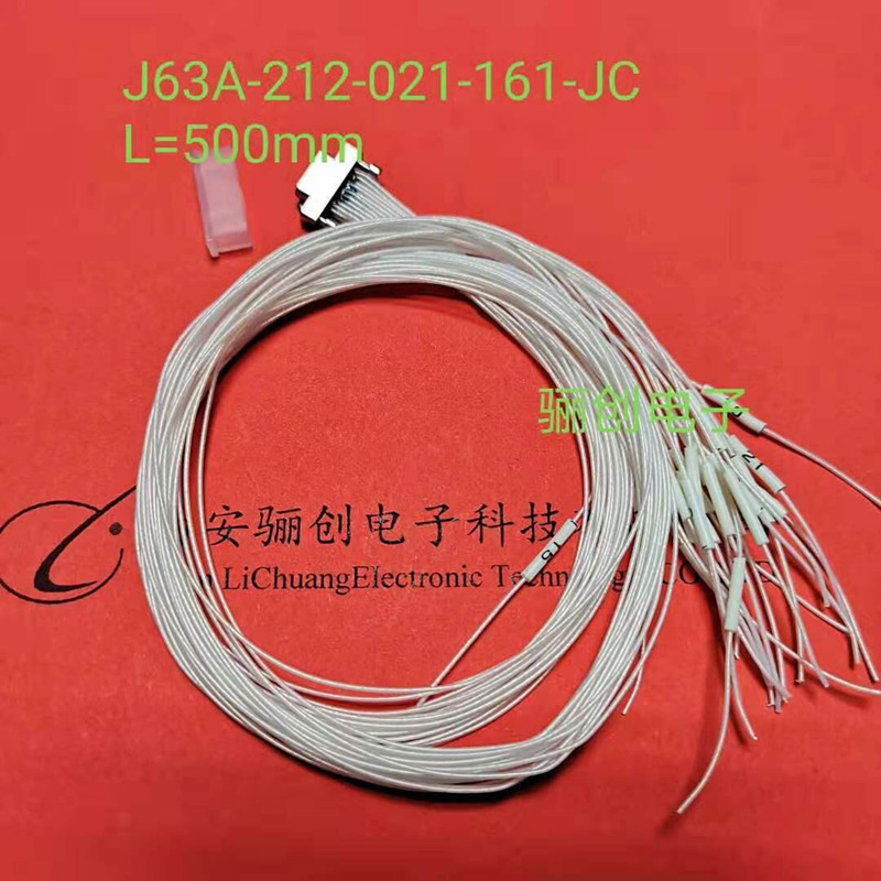 J70A系列插头9芯接插件J70A-2C2-009-121-TH微矩形连接器新品-阿里巴巴