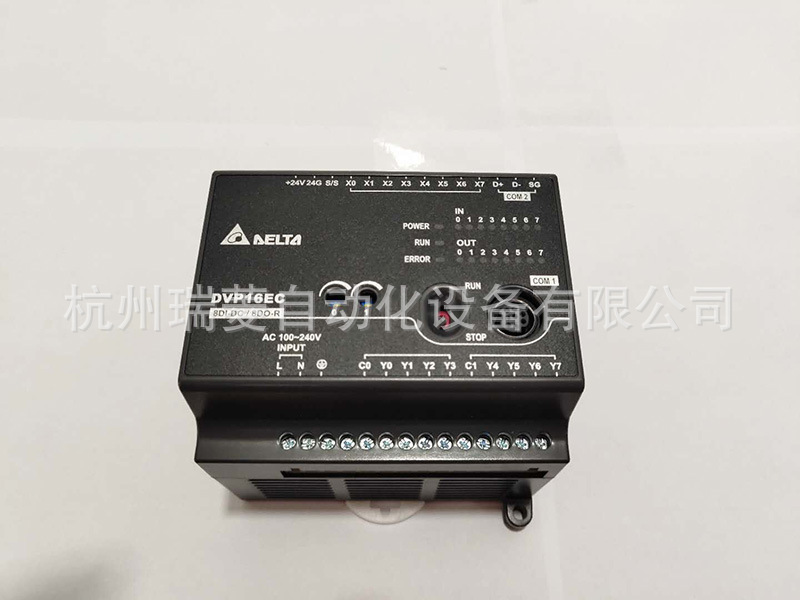 全新原装台达可编程控制器PLC/DVP16EC00R3/8DI/8DO(继电器)EC3-阿里巴巴