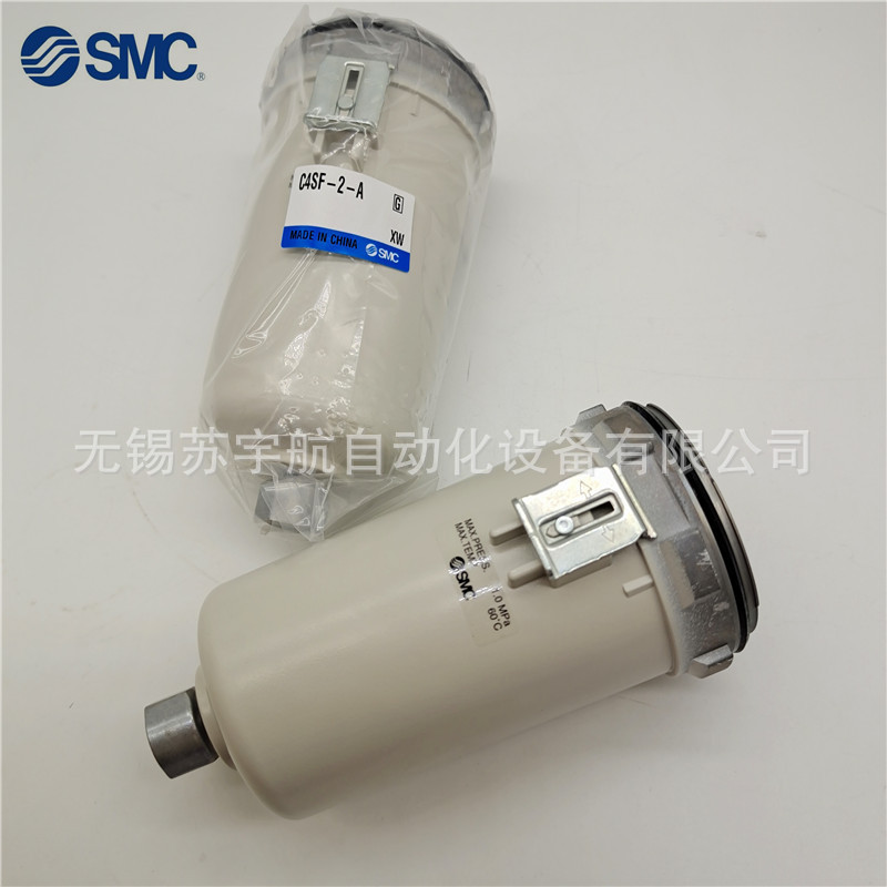 SMC手动排水过滤杯子C4SF-2-A C3SF-2-A C2SF-2-A金属杯-阿里巴巴