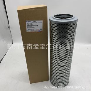 厂家适配柳工挖掘机滤芯53C0010现货供应-阿里巴巴