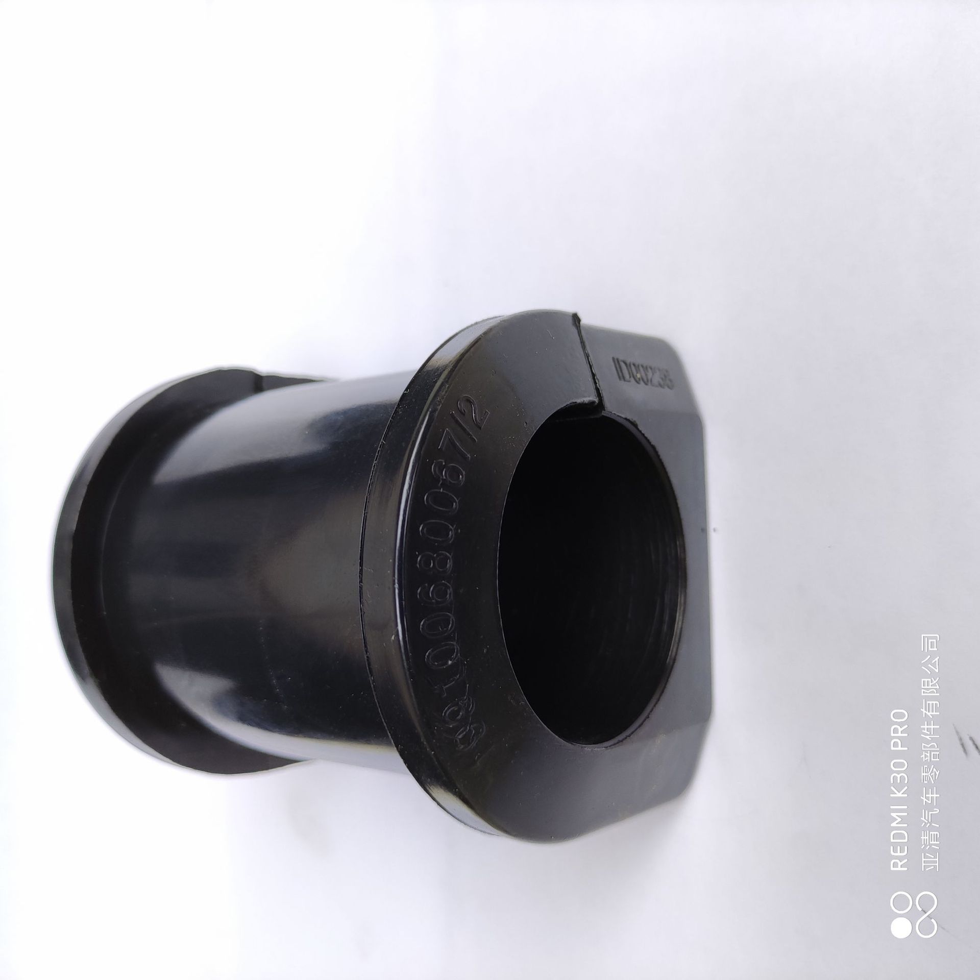 适配重汽豪沃HOWO陕汽德龙稳定杆橡胶衬套 橡胶轴承 199100680067-阿里巴巴