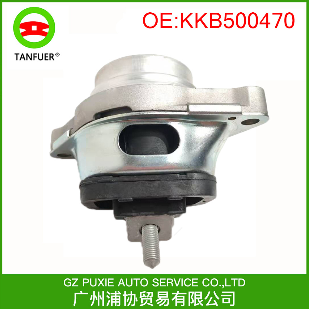 汽车机座-汽车机座批发、促销价格、产地货源 - 阿里巴巴