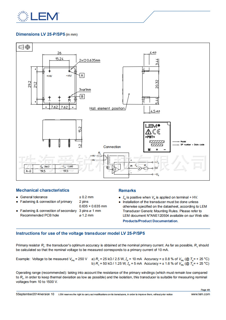 LV系列传感器 LV25-P/SP5 莱姆lem传感器 原厂供应全新正品现货-阿里巴巴