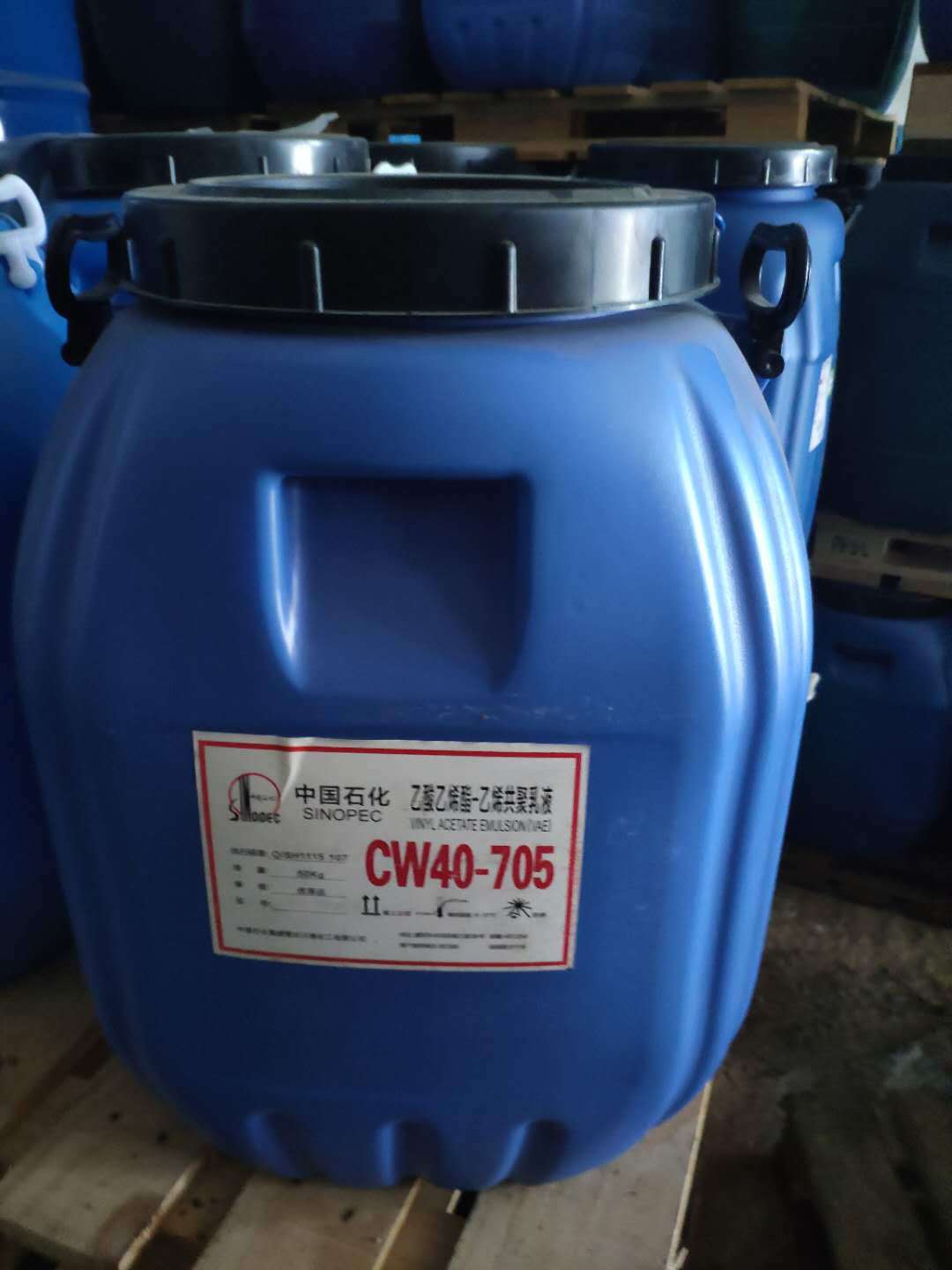 供四川川维VAE乳液 CW-705 707 716砂浆改性卷烟胶 纸盒胶 50公斤-阿里巴巴
