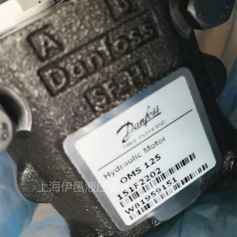 OMS125 151F0544 Danfoss进口液压摆线马达 丹佛斯马达-阿里巴巴