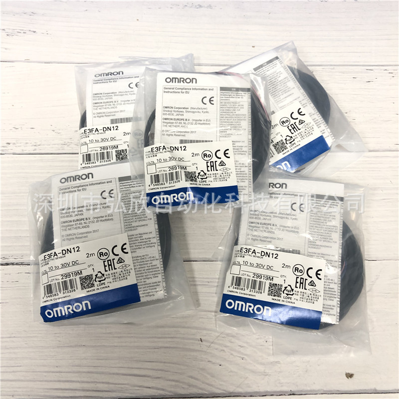 全新欧姆龙光电开关E3FA-DN12 2M E3FA-DN15传感器正品现货-阿里巴巴
