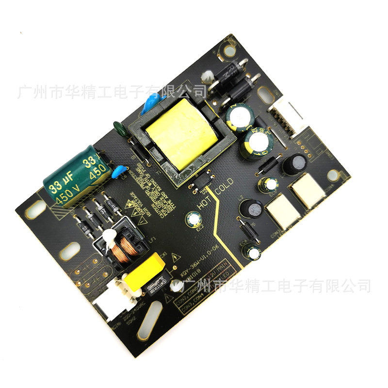 XQY-36W-V1.1单电源 XQY-36W-V1.0降压一体电源板12V3A内置FSW-2S-阿里巴巴
