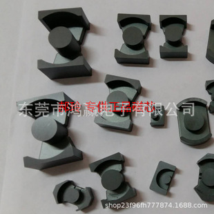PQ3530磁芯 PC95材质 宽温变压器磁芯 功率 现货发货 一等品磁芯-阿里巴巴
